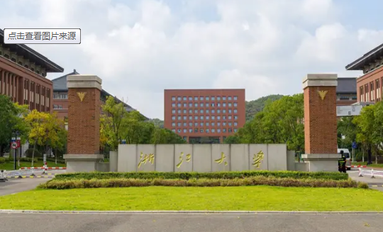 保研历程 | 211学姐，稳拿多所985 offer，上岸浙大！光鲜亮丽的背后是饮水的冷暖自知！ - 知乎