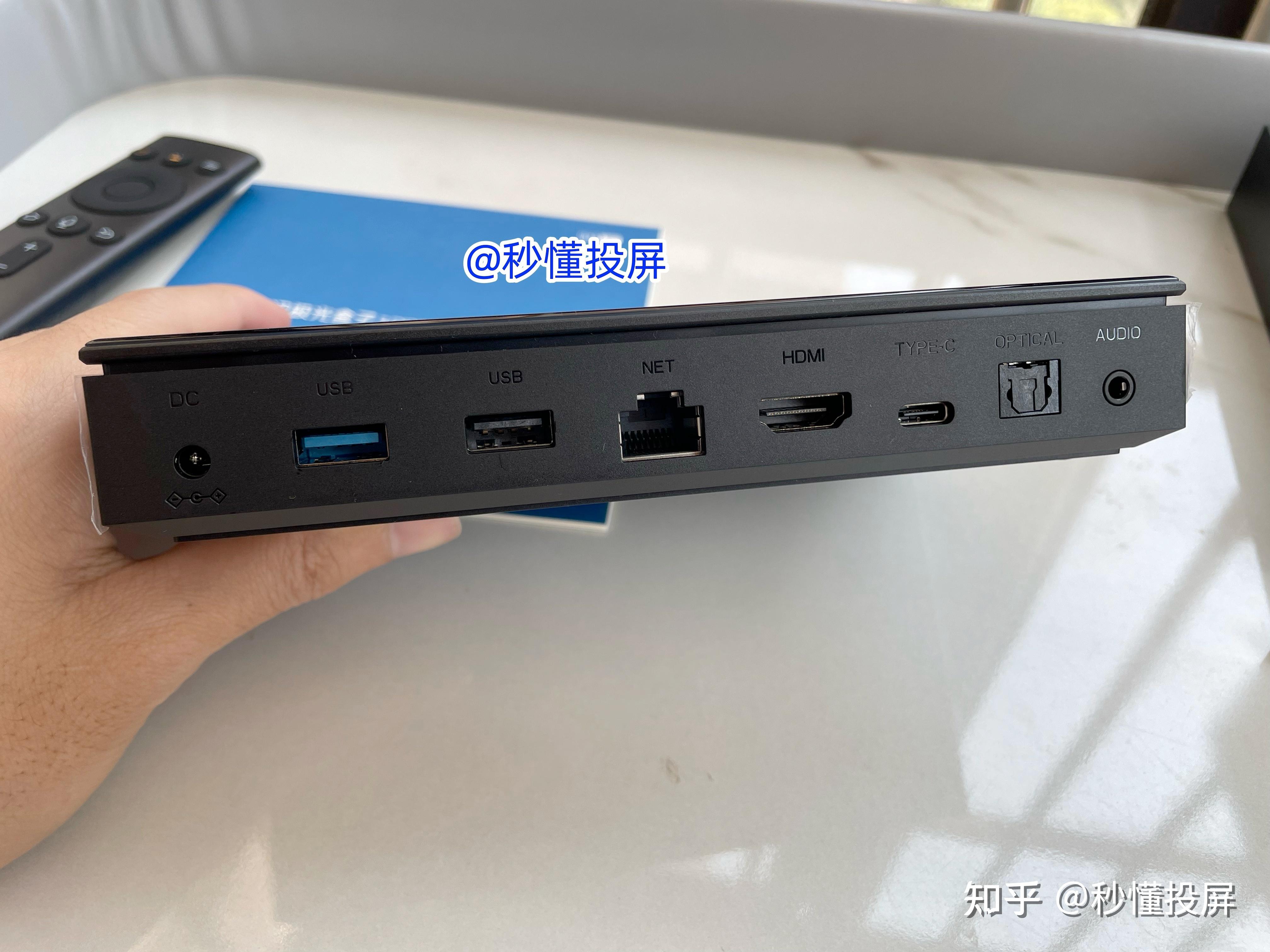 腾讯极光5X盒子还在进化！向芝杜发起挑战！与极光盒子4Pro/5Pro对比升级在哪？