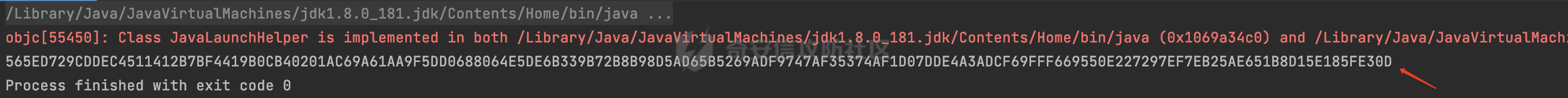 ecology9-任意用户登录研究分析实记 - 知乎