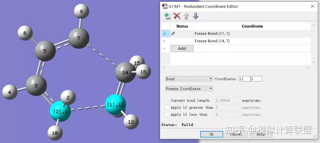 量子化学Gaussian||环加成反应过渡态搜寻的两种策略 - 知乎