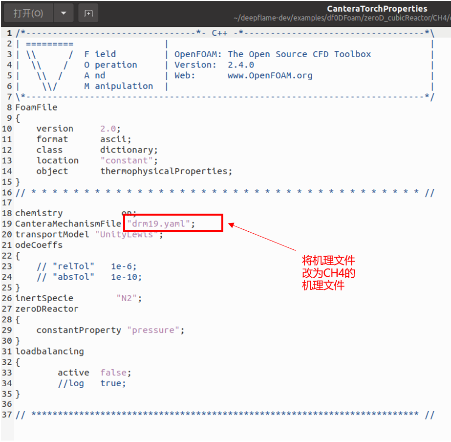 DeepFlame学习笔记：从小白入门到深度与火焰交锋提交PR - 知乎