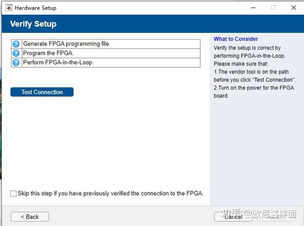 matlab和fpga交互第一步(zedborad) - 知乎