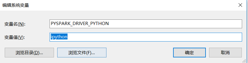 windows下Pyspark开发环境搭建 - 知乎