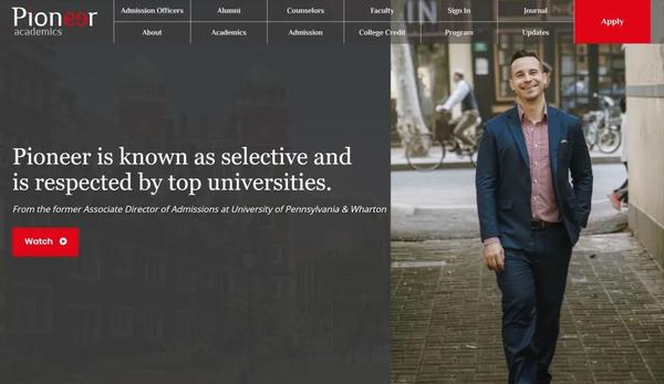 Pioneer Academics 国际先锋研究项目 到底是什么？ - 知乎