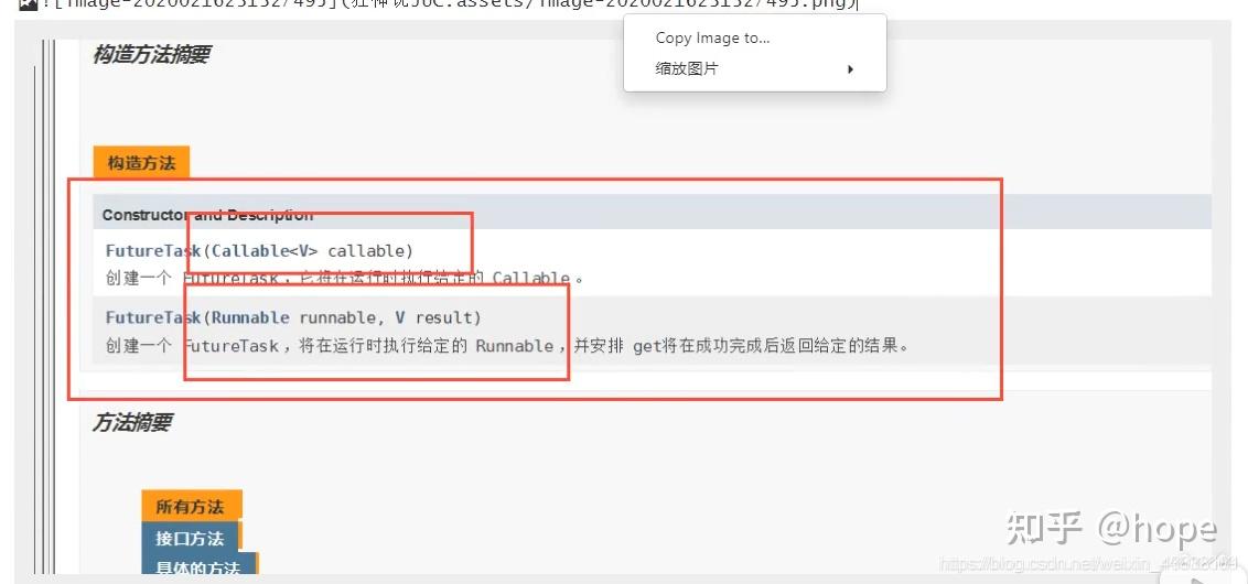 java--JUC快速入门（彻底搞懂JUC） - 知乎