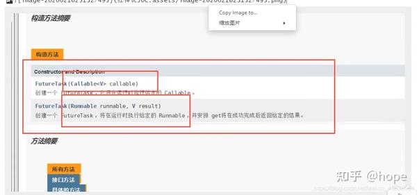 java--JUC快速入门（彻底搞懂JUC） - 知乎