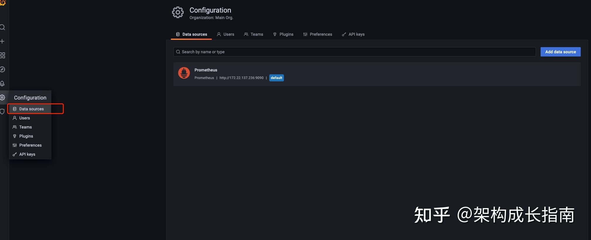 从零开始：使用Prometheus与Grafana搭建监控系统 - 知乎