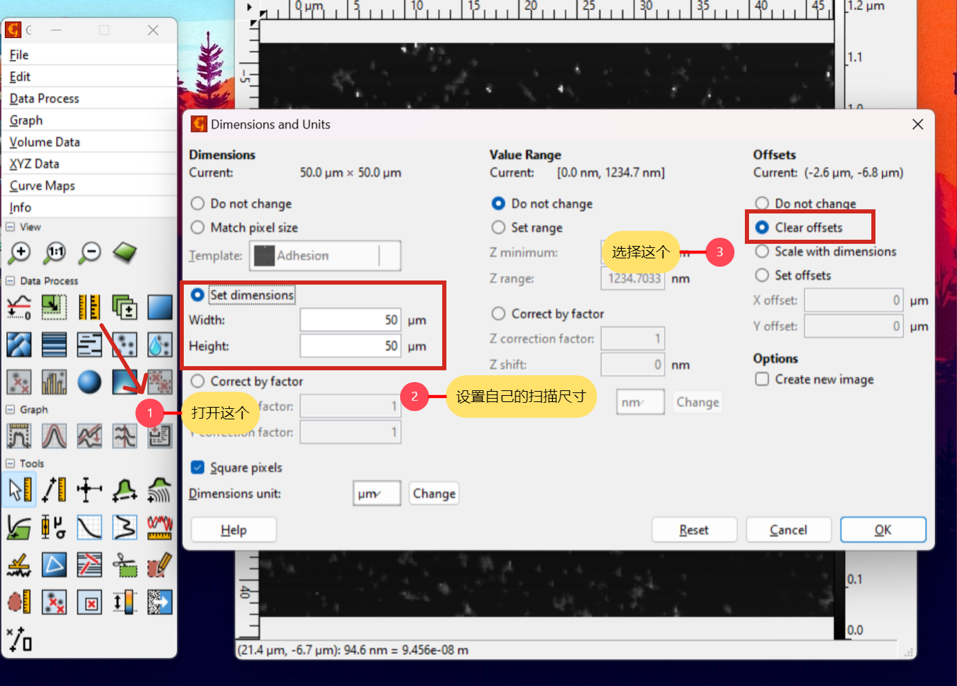 【AFM Gwyddion】基础的AFM图像处理流程 - 知乎