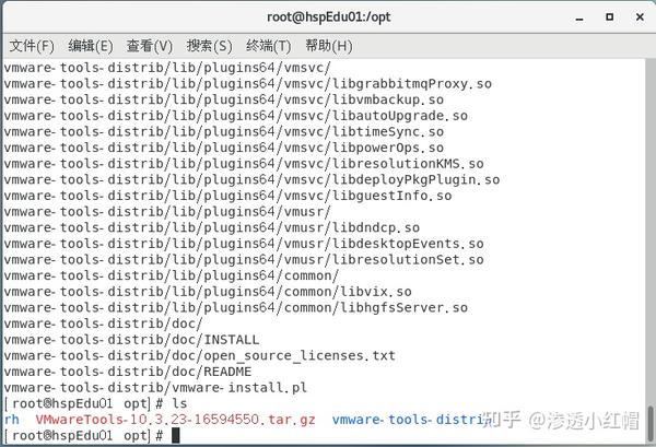 CentOS7.6安装VMware Tools小白保姆级教程 - 知乎