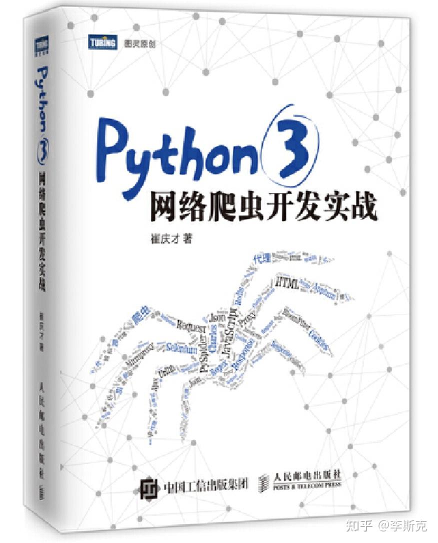 量化交易快速入门指南（适用于无编程背景人士） - 知乎