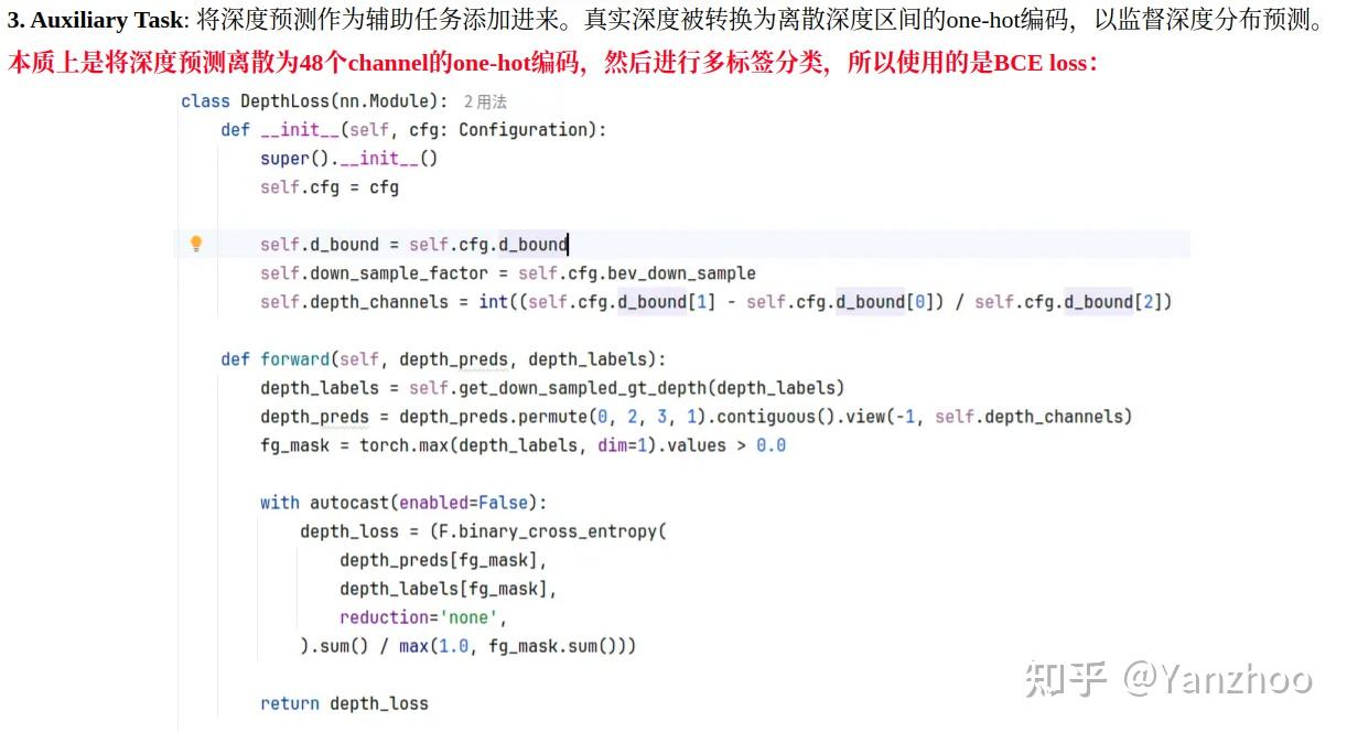 端到端泊车 E2E Parking 论文及框架解读 - 知乎
