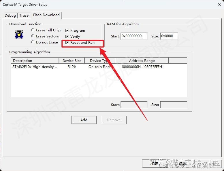 stm32 CubeMx 实现SD卡/sd nand FATFS读写测试 - 知乎