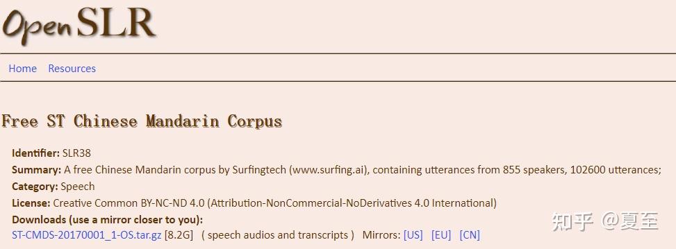 webhub123整理中文语音识别数据集 - 知乎