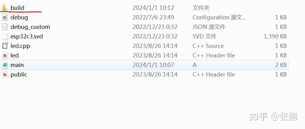 Arduino生成bin文件，使flash_download_tool烧录到ESP32 - 知乎