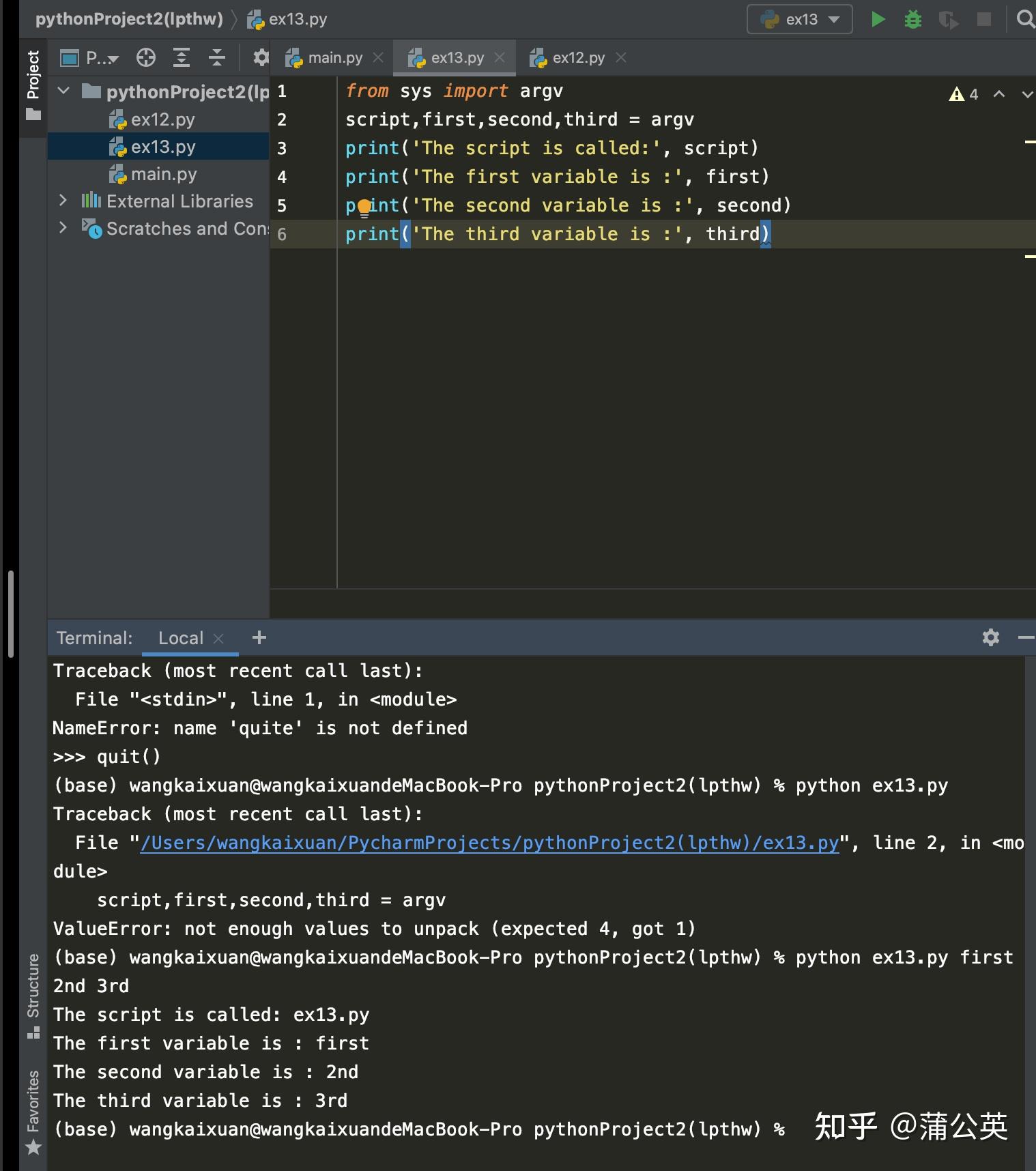 Learn python the hard way - 知乎