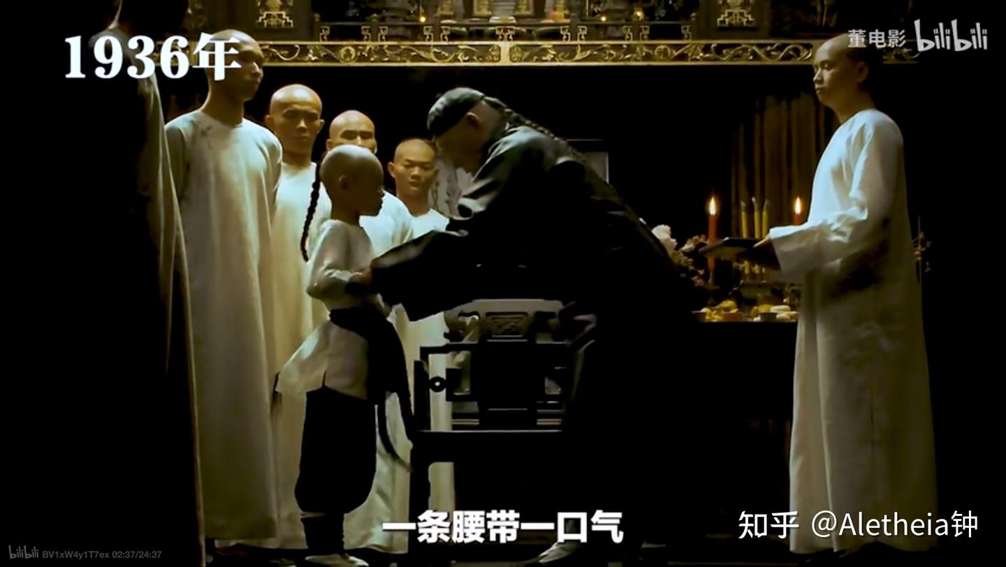 《一代宗师》电影解析【上】：一个属于中华传武的理想武林 - 知乎