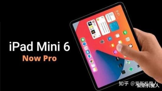 iPad mini 6高清渲染图曝光，详细配置一目了然！