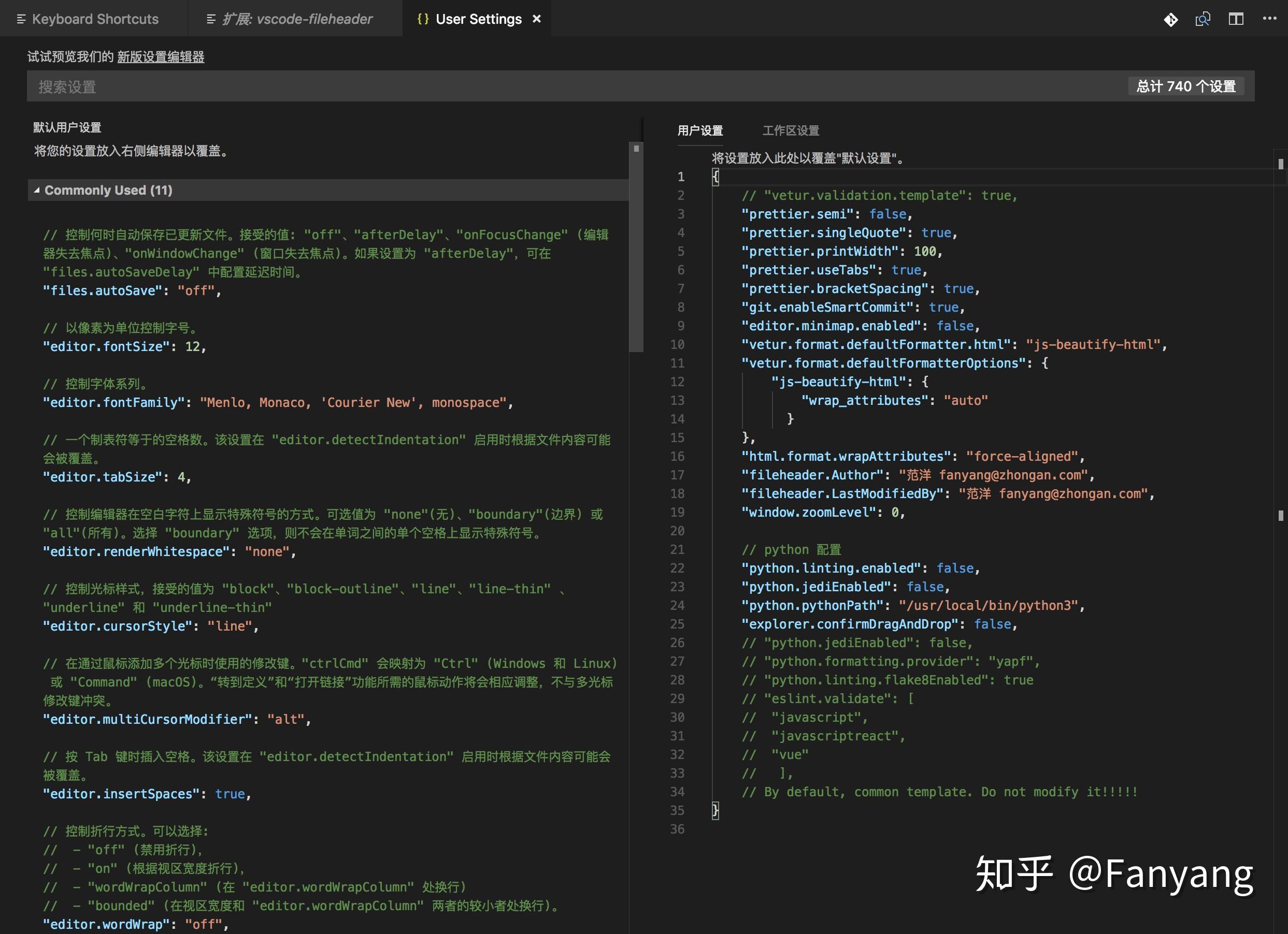 VS Code 快速使用指南 - 知乎