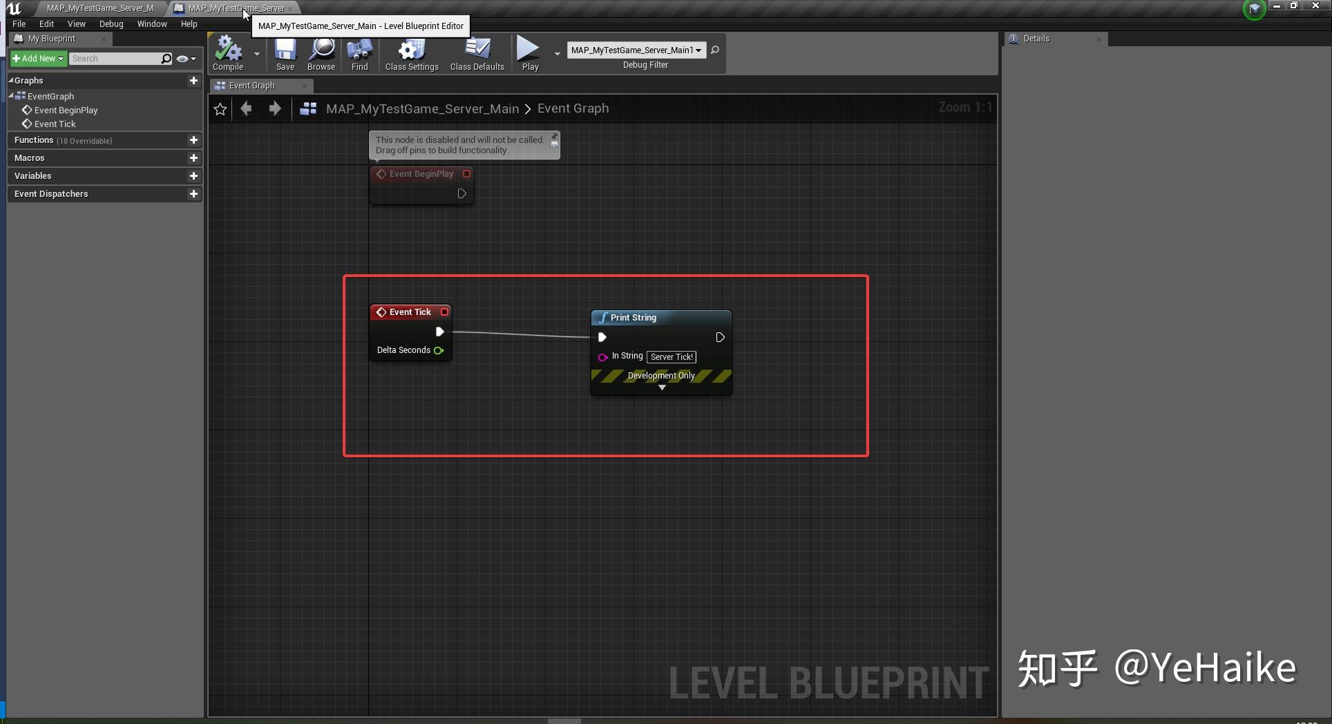 第5期（2）：UE4项目中使用“专用服务器(Dedicated Server)”(1) - 知乎