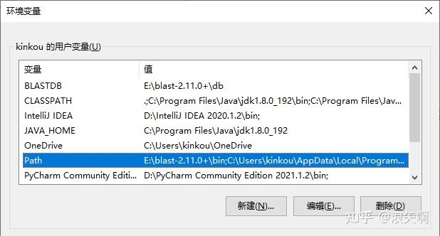[实用教程]多序列比对工具MAFFT的使用教程 - 知乎