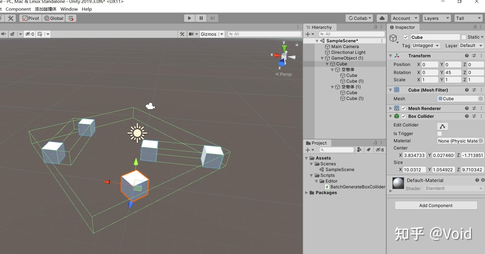 Unity编辑器拓展——实现批量最小碰撞盒的自动生成 - 知乎