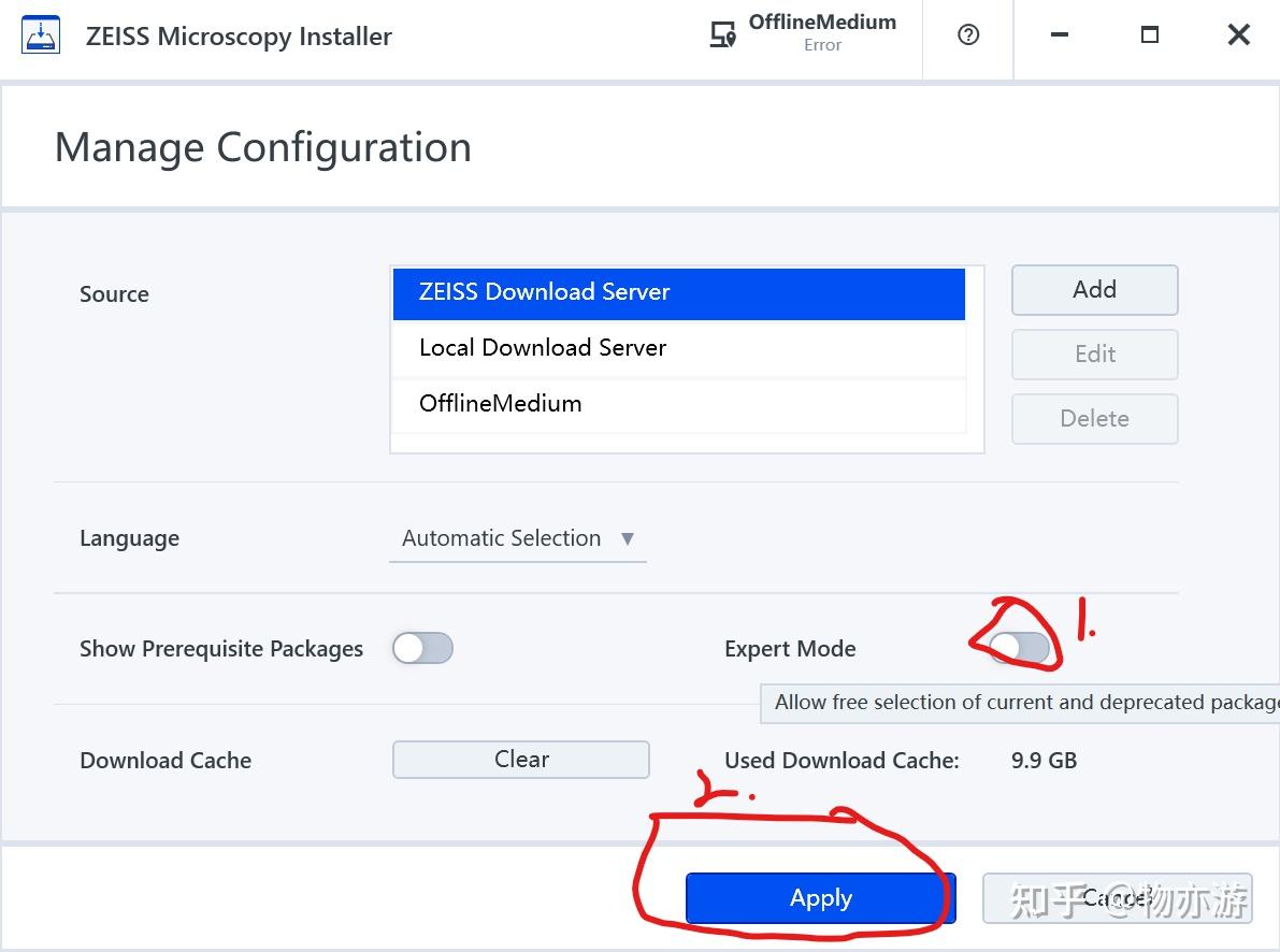 如何下载安装最新版蔡司ZEN blue软件 - 知乎