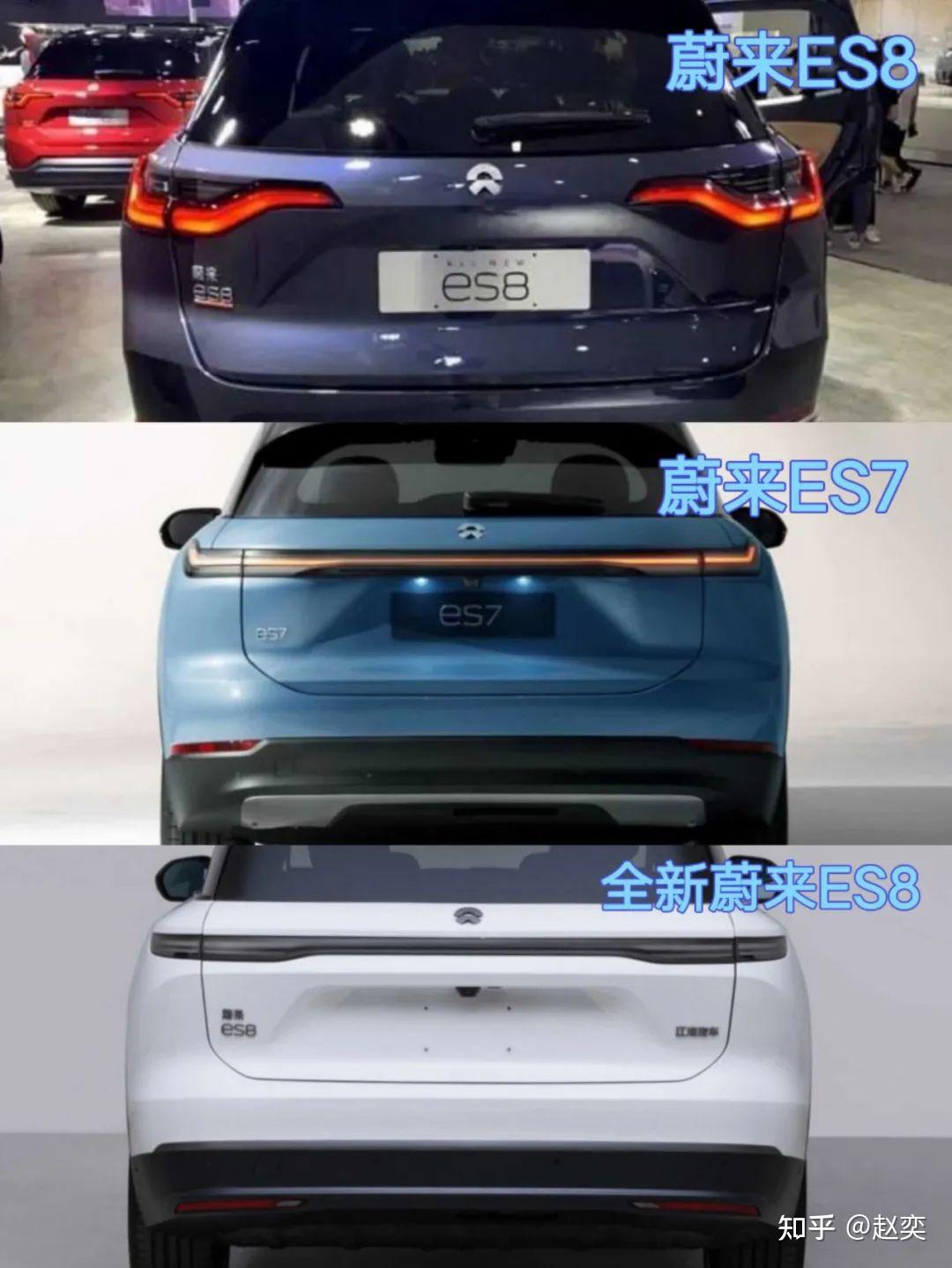 蔚来NIO Day新车型，“等等党”们有福了？ - 知乎