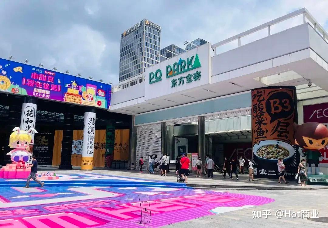 广州YCC！天宜 传播破圈，然而模式「还没破圈」 - 知乎