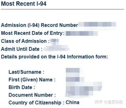 现在入境美国，护照将逐渐不盖入境章，需注意停留期。 - 知乎