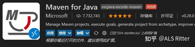 在 VSCode 上搭建一个完美的 Java 环境 - 知乎