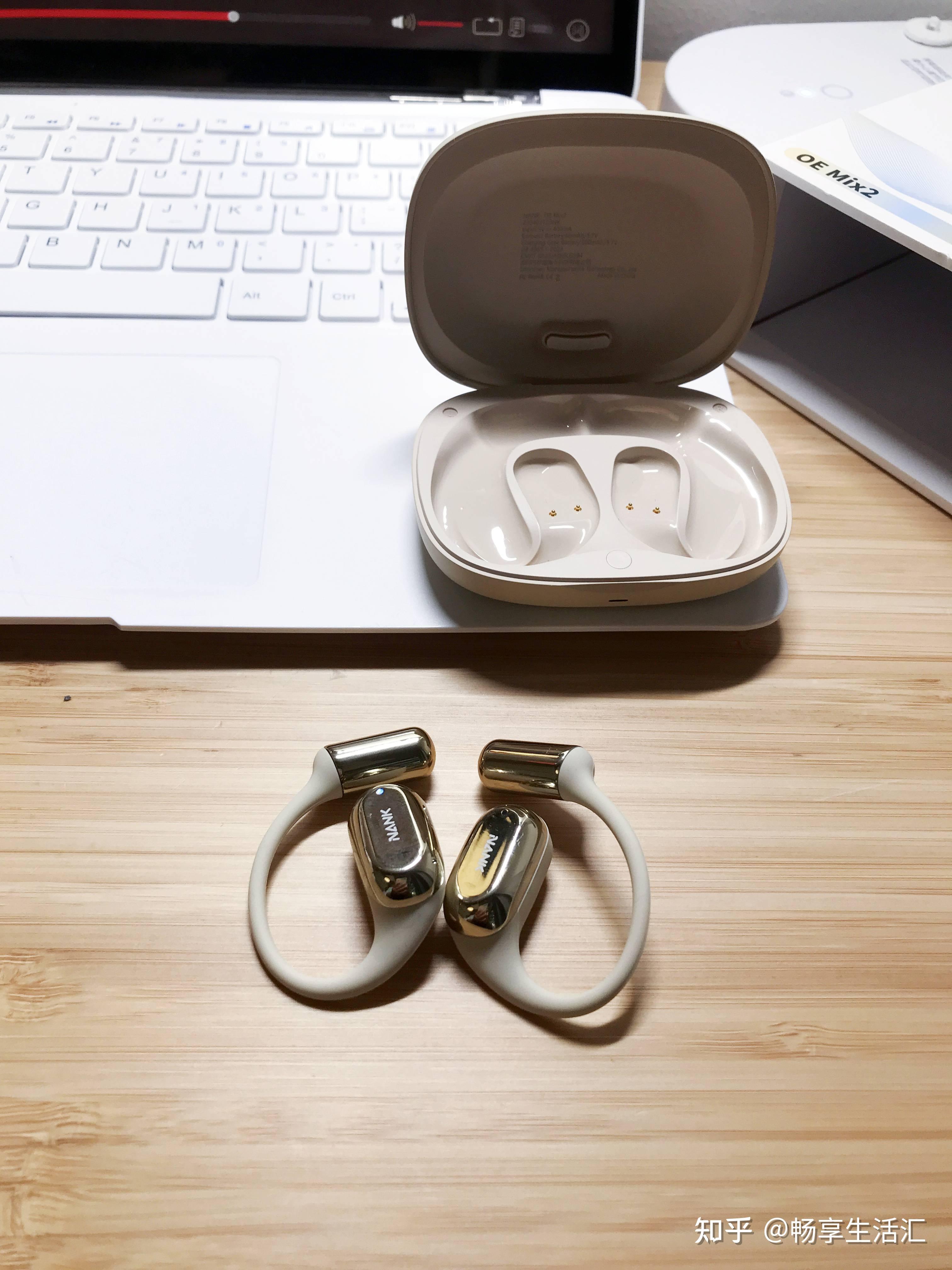 久戴不疼、不漏音还能AI聊天？南卡OE Mix2把开放式耳机变智能 - 知乎