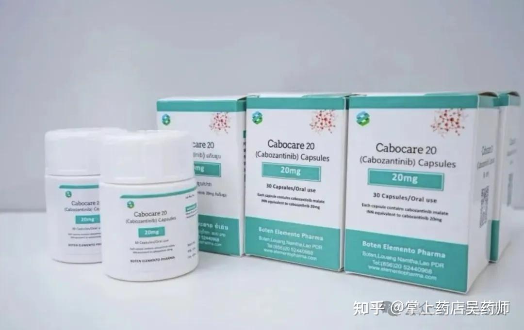 卡博替尼（xl184）联合曲美替尼可抑制 c-MET/TP53肝细胞癌 (HCC) 生长！ - 知乎