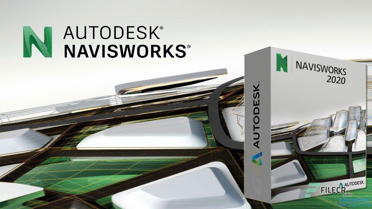 BIM建模软件之Navisworks介绍 - 知乎