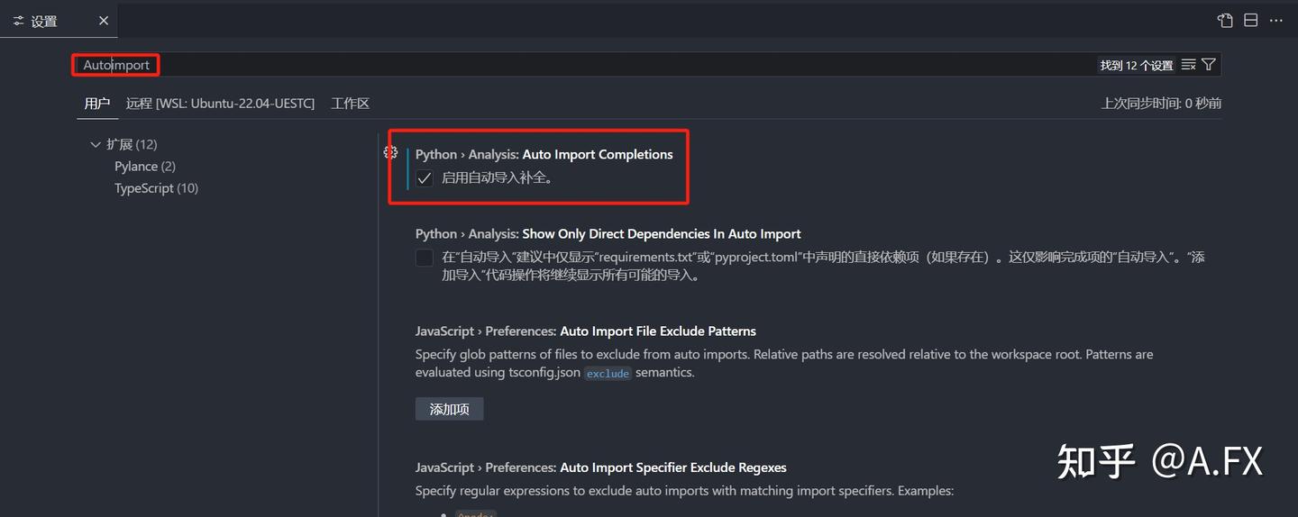 VSCode Python环境配置 - 知乎