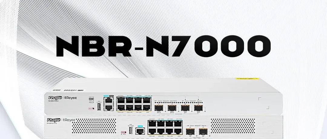 新性能，新技术，新安全——NBR-N7000超级网关 - 知乎