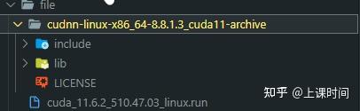 ubantu下非root用户安装CUDA和cuDNN——以CUDA11.6为例 - 知乎