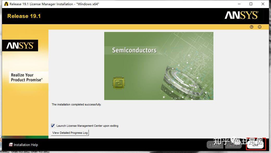 ANSYS Products 19.1 安装教程 - 知乎