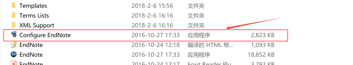 关于Office2016中启用EndNote X8 (64位系统）的解决办法 - 知乎