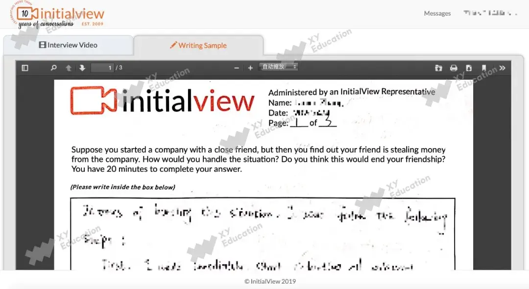 一篇文章让你全面了解InitialView（内附答题攻略） - 知乎