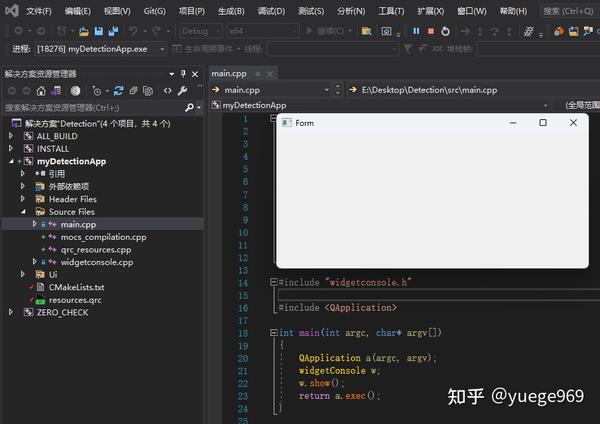 解决使用cmake创建qt项目生成qrc资源文件报错 知乎 