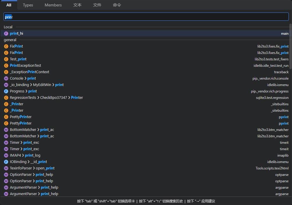 华为云CodeArts IDE For Python 快速使用指南 - 知乎