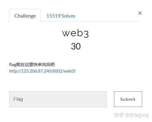 BugkuCTF - WEB- web3 - 知乎