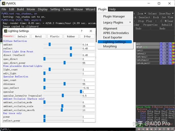 PyMOL必备绘图技巧，从此游刃有余！ - 知乎