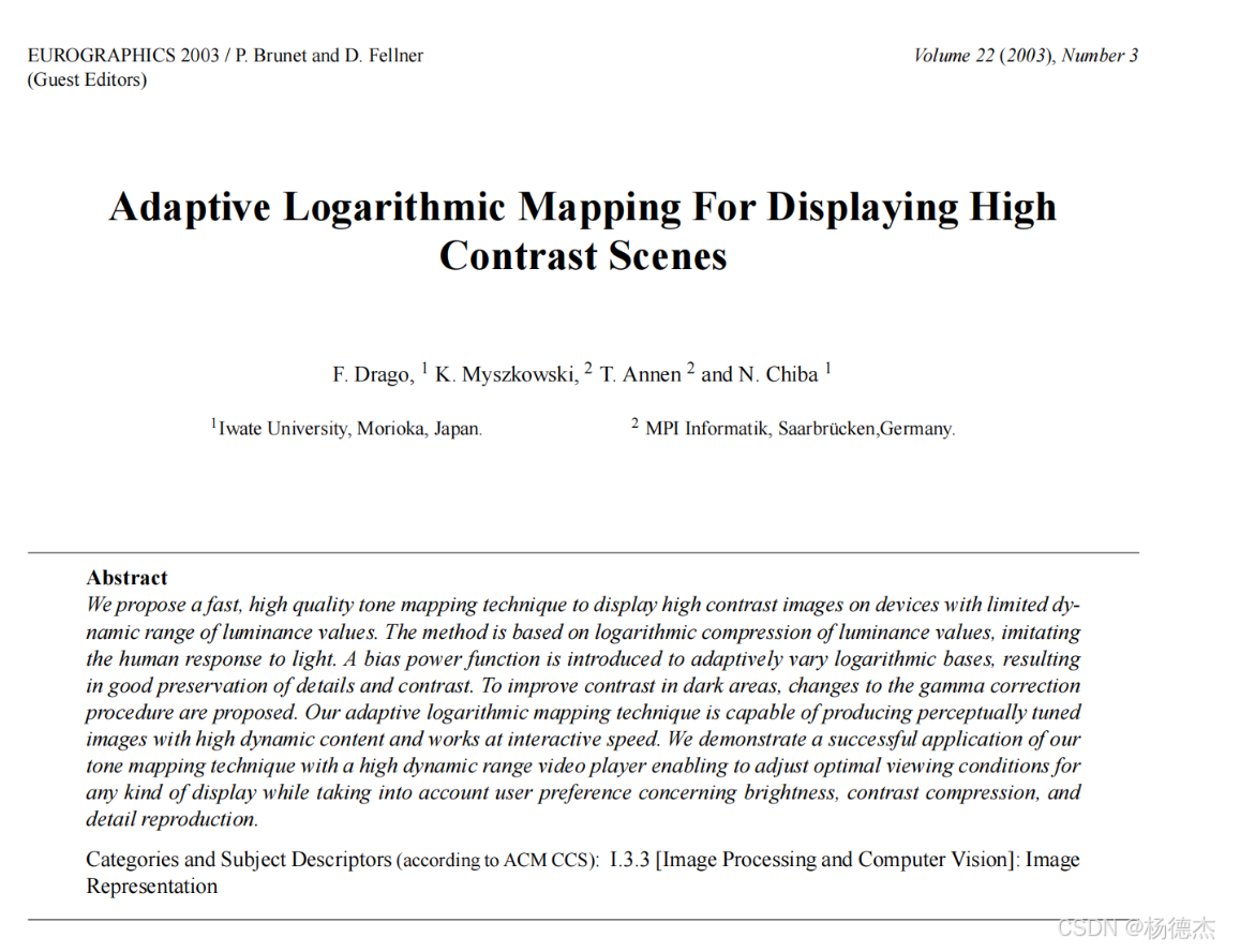 自适应色调映射实现：Adaptive Logarithmic Mapping For Displaying HighContrast ...