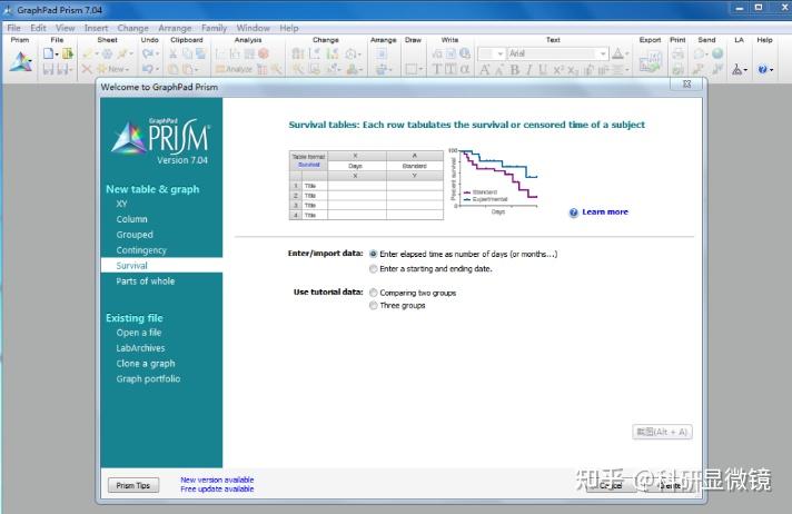 SCI写作-用TCGA数据库和Graphpad Prism绘制KM生存曲线Kaplan-Meier curve - 知乎