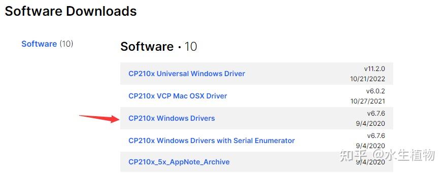 制作ZCU102的PYNQ镜像 - 知乎