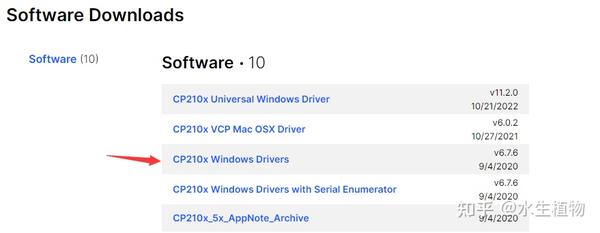制作ZCU102的PYNQ镜像 - 知乎
