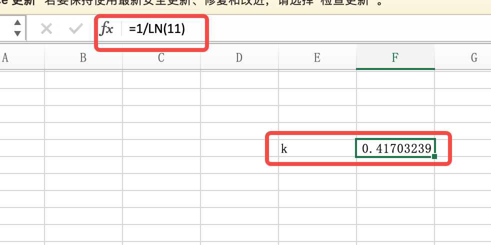 一文读懂熵权法（熵值法） 知乎 9036
