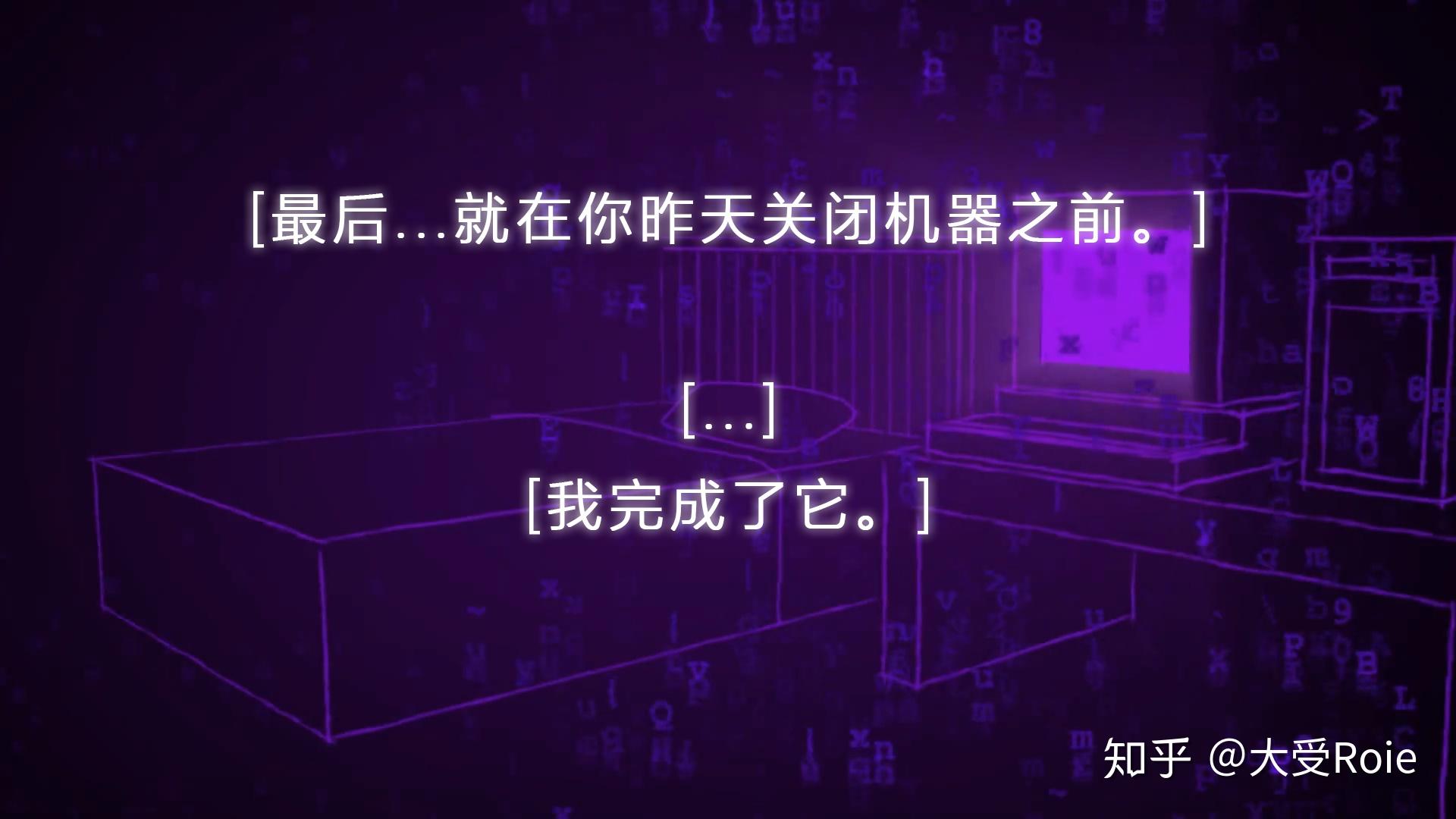 如何评价OneShot（一次机会）这个游戏？ - 知乎