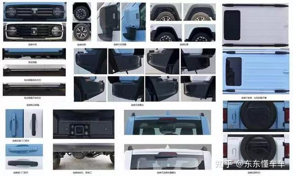 坦克300 Hi4-T该卖多少钱？配37.11度电池，纯电续航105km - 知乎